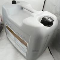 China Ingersoll-Rand 47730714001 Ultra Coolant The Perfect Coolant for Air Compressor Parts for sale
