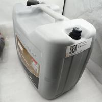 China Ingersoll-Rand 47730714001 Ultra Coolant The Perfect Coolant for Air Compressor Parts for sale