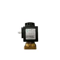 China CompAir 100015591 Solenoid Valve The Perfect Solution for Compressor Efficiency for sale
