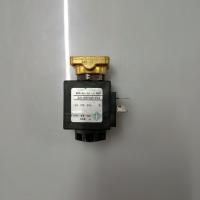 China CompAir 100015591 Solenoid Valve The Perfect Solution for Compressor Efficiency for sale