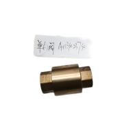 China Get the Best Deal on A11342374 Valve for Air Compressor Requirements for sale