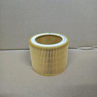 China Building Material Shops Ingersoll Rand 88171913 Air Filter for Air Compressor Parts for sale