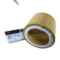 China Building Material Shops Ingersoll Rand 88171913 Air Filter for Air Compressor Parts for sale