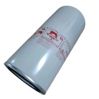 China Ingersoll Rand 47584524001 Oil Filter for Air Compressor Parts Machinery Repair Shops for sale