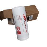 China Ingersoll Rand 24900433 Oil Filter Air Compressor Parts for Energy Mining Arrival for sale