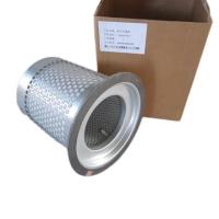 China Compair 100007587 Oil Filter Element Energy Mining Essential for Air Compressor Parts for sale