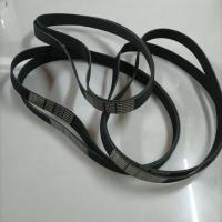 China Ingersoll Rand 89265060 Belt Air Compressor Parts for Machinery Repair and Maintenance for sale