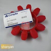 China Maximize Screw Air Compressor's Performance With CompAir ZS1106399 Coupling for sale