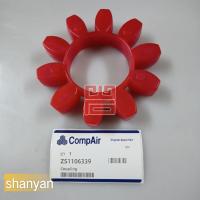 China Maximize Screw Air Compressor's Performance With CompAir ZS1106399 Coupling for sale