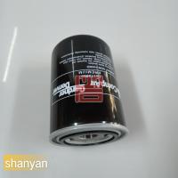 China Manufacturing Plant Compair Oil Filter ZS1199687 For Industrial Screw Air Compressor for sale