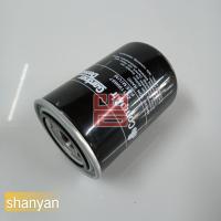 China Manufacturing Plant Compair Oil Filter ZS1199687 For Industrial Screw Air Compressor for sale