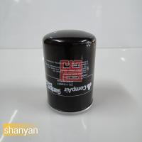 China Manufacturing Plant Compair Oil Filter ZS1199687 For Industrial Screw Air Compressor for sale