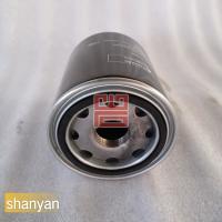China Oil Filter A11381974 For Compair Industrial Screw Air Compressor Replacement Parts for sale
