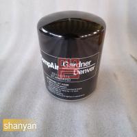 China Compair ZS1166973 Oil Filter Durable Spare Part For Industrial Screw Air Compressor for sale