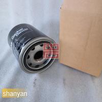 China Compair ZS1166973 Oil Filter Durable Spare Part For Industrial Screw Air Compressor for sale