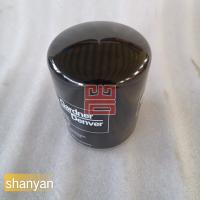China Compair ZS1166973 Oil Filter Durable Spare Part For Industrial Screw Air Compressor for sale
