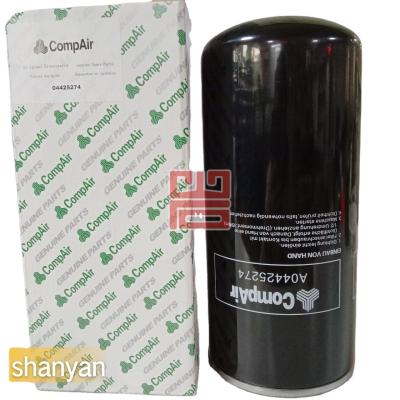 China Compair A04425274 Oil Filter Essential Spare Part For Industrial Screw Air Compressor for sale