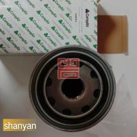 China Compair A04425274 Oil Filter Essential Spare Part For Industrial Screw Air Compressor for sale