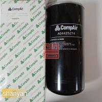 China Compair A04425274 Oil Filter Essential Spare Part For Industrial Screw Air Compressor for sale