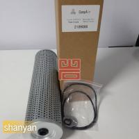 China Compair Oil Filter 2109086 Essential Spare Part For Industrial Screw Air Compressors for sale
