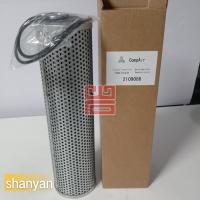 China Compair Oil Filter 2109086 Essential Spare Part For Industrial Screw Air Compressors for sale