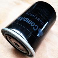 China Maintenance Company A04819974 CompAir Oil Filter For Screw Air Compressor Spare Parts for sale