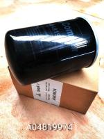 China Maintenance Company A04819974 CompAir Oil Filter For Screw Air Compressor Spare Parts for sale