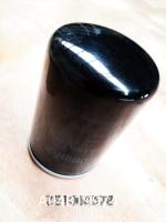 China Maintenance Company A04819974 CompAir Oil Filter For Screw Air Compressor Spare Parts for sale