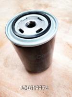China Maintenance Company A04819974 CompAir Oil Filter For Screw Air Compressor Spare Parts for sale