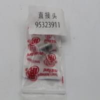 China Ingersoll Rand 95323911 Nipple Air Compressor Parts for Manufacturing Plant Needs for sale