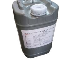 China Construction Lubricant Ingersoll Rand 20L Screw Air Compressor Ultra Coolant 38459582 for sale