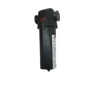 China Improve Your Compressor's Performance with Ingersoll-Rand 23012297 Water Separators for sale