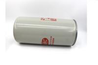 China Oil Filter 23782394 for Ingersoll-Rand Screw Air Compressor Advanced Technology for sale