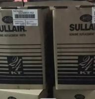 China Other 02250051-153 Lubricant for Sullair Screw Air Compressor 24kt Fluid for sale