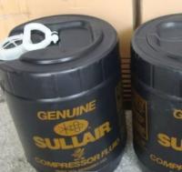 China Other 02250051-153 Lubricant for Sullair Screw Air Compressor 24kt Fluid for sale