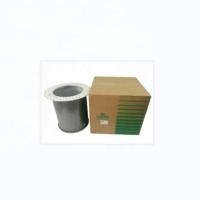 China Top Performance Guaranteed Air Oil Separator Element for Sullair 250034-130 250034-124 for sale