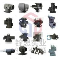China Intake Valve 02250130-050 for Sullair Shft 8 Inlet Air Compressor Spare Parts for sale