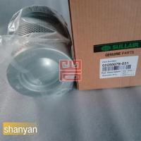China 2250078-031 Oil Separator Element For Sullair Compressor Upgrade Your Compressor for sale
