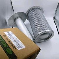 China Air Oil Separator Element For Sullair Compressor Replacement Part 250042-862 02250061-137 for sale
