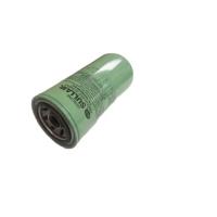 China 02250049-821 Oil Filter Element For Sullair Air Compressor Part Replacement Spare for sale