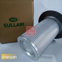 China Oil Separator For Sullair Screw Air Compressor Spare Parts 02250214-961 02250218-061 for sale