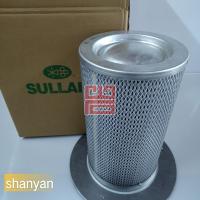 China Oil Separator For Sullair Screw Air Compressor Spare Parts 02250214-961 02250218-061 for sale