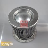 China Retail Oil Separator For Sullair Screw Air Compressor Spare Parts 250034-143 250034-112 for sale
