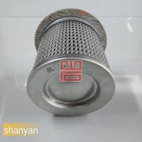 China Retail Oil Separator For Sullair Screw Air Compressor Spare Parts 250034-143 250034-112 for sale