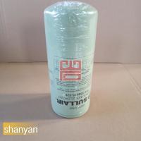 China 250025-526 Oil Filter For Sullair Screw Air Compressor Spare Parts for sale