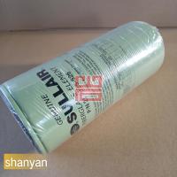 China 250025-526 Oil Filter For Sullair Screw Air Compressor Spare Parts for sale