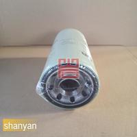 China 250025-526 Oil Filter For Sullair Screw Air Compressor Spare Parts for sale