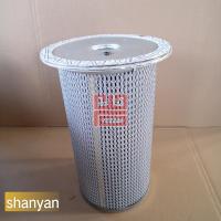 China Oil Separator For Sullair Screw Air Compressor 02250061-137 138 At Manufacturing Plant for sale
