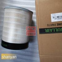 China Sullair Screw Air Compressor Parts Air Filter 88290001-469 For Energy Mining Industry for sale