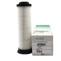 China 02250155-709 Oil Filter For Sullair Screw Air Compressor In Energy Mining for sale